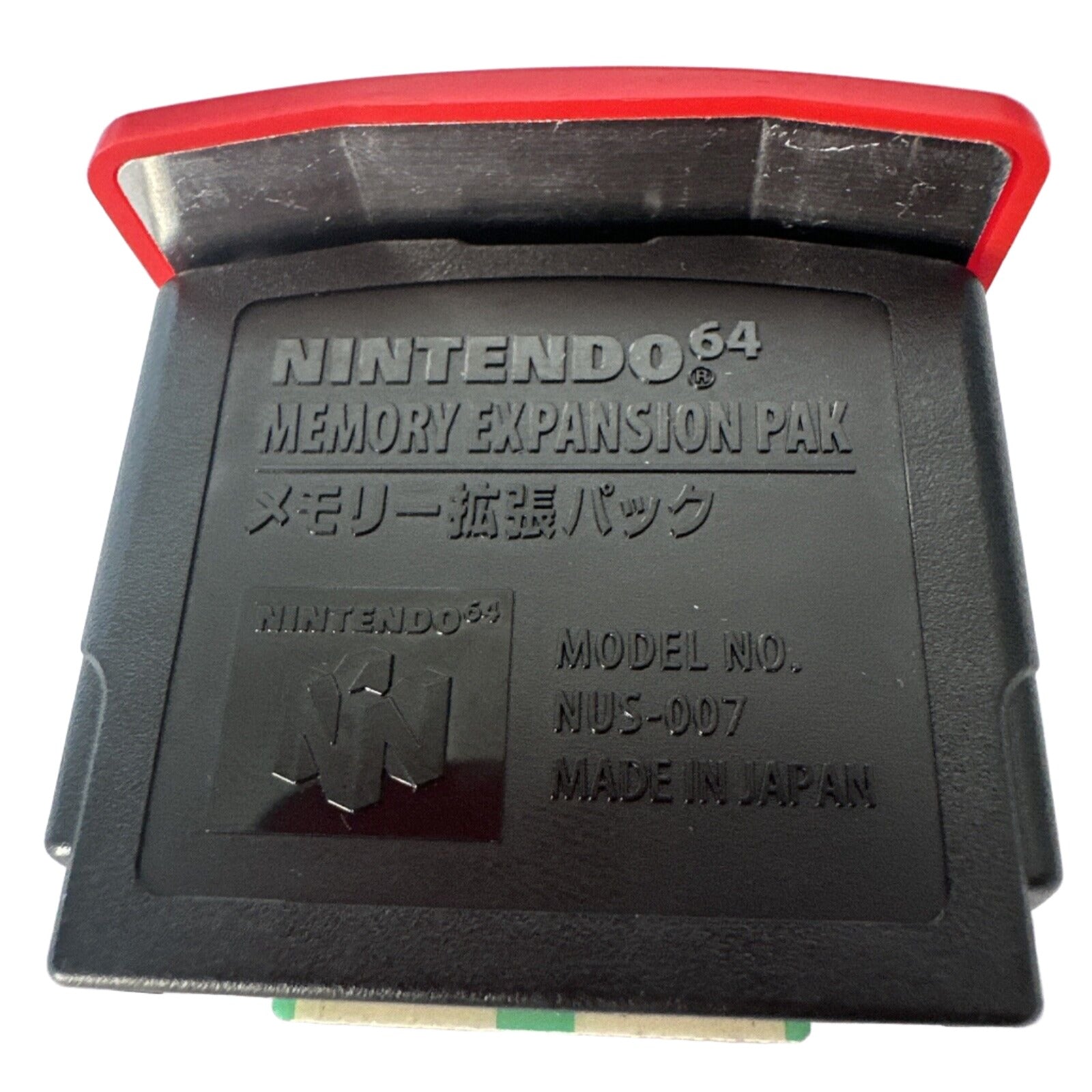Nintendo 64 Genuine Memory Expansion Module NUS-007 - Gametraders ...